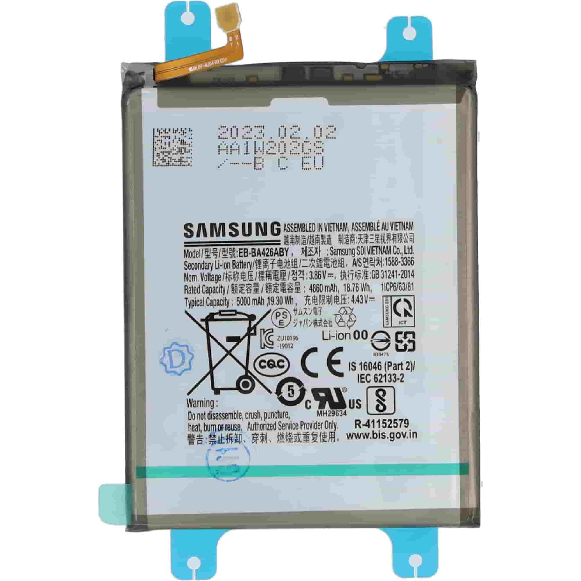 BATERIJA SAMSUNG A32 5G, A72
