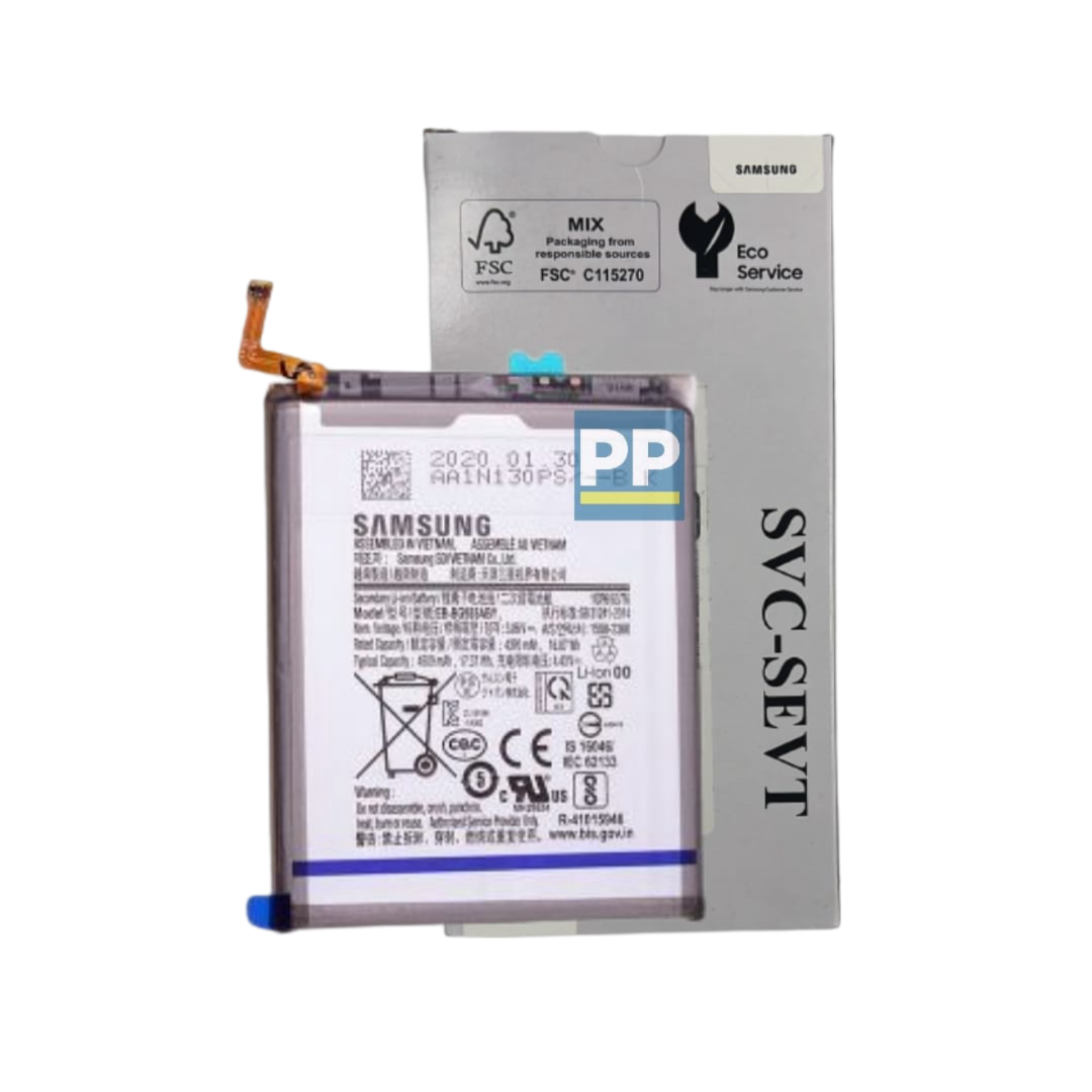 BATERIJA SAMSUNG S24 PLUS 5G